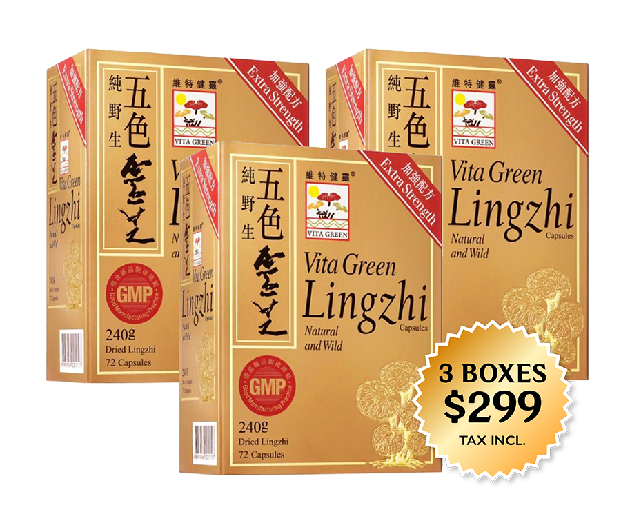 大山行 | 维特健灵－五色灵芝（加强配方）（72 粒/盒）【限时3盒减$68包税】